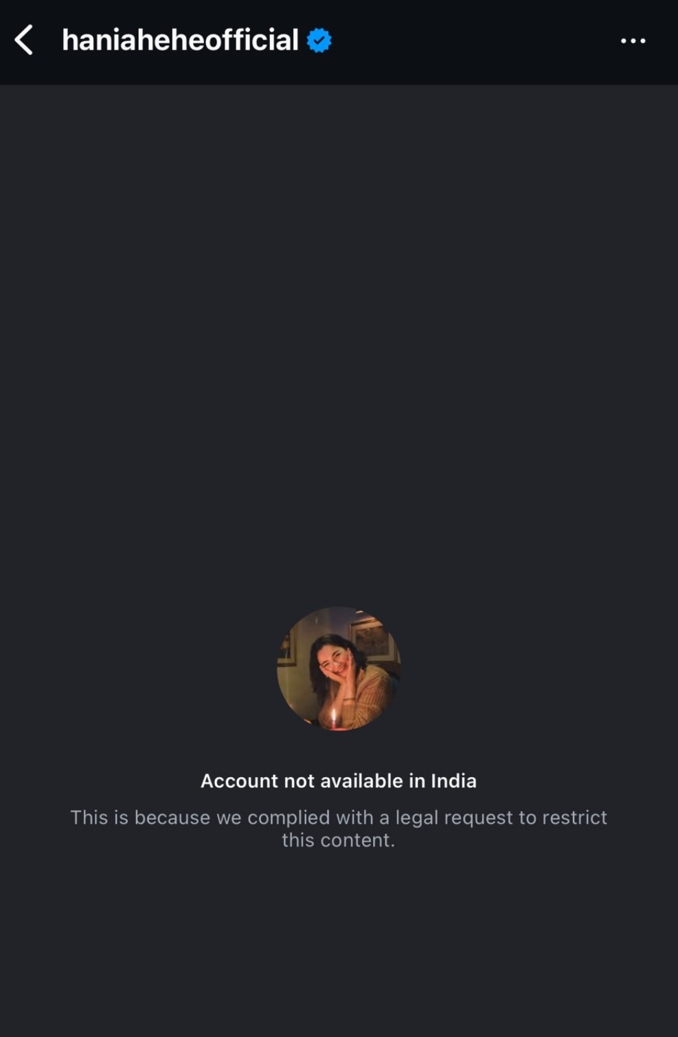 Hania Aamir Instagram Blocked: Here’s Why – Explainerbuddy